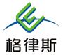 China GLS-65 movable partition manufacturer